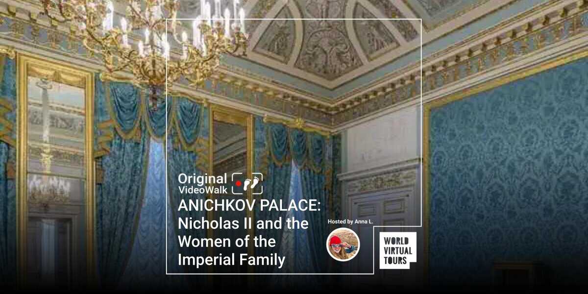 ANICHKOV PALACE: Nicholas II and the Women of the Imperial Family ...